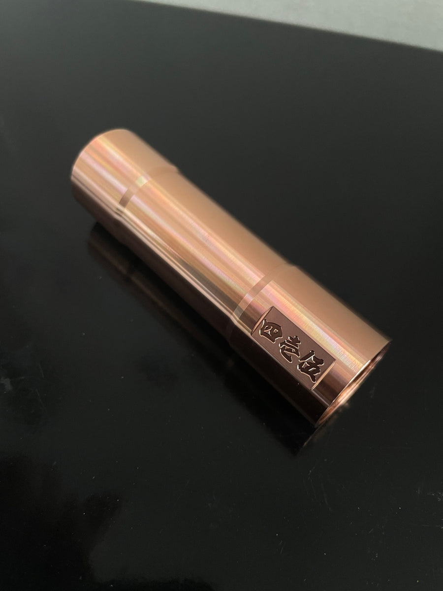 copper tube for katana mech MOD – FOUR ONE FIVE MOD JAPAN